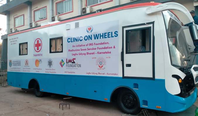 IMS Foundation
